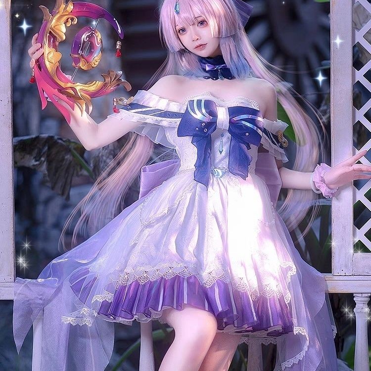 Yuanshen cos Clothing Coral Palace Heart Sea cosplay Women's Clothing ...