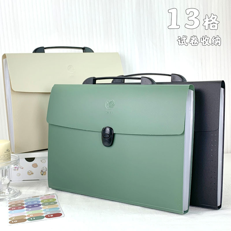 Folder Exam Paper Student Multi layer Large Capacity Organ Bag High ...