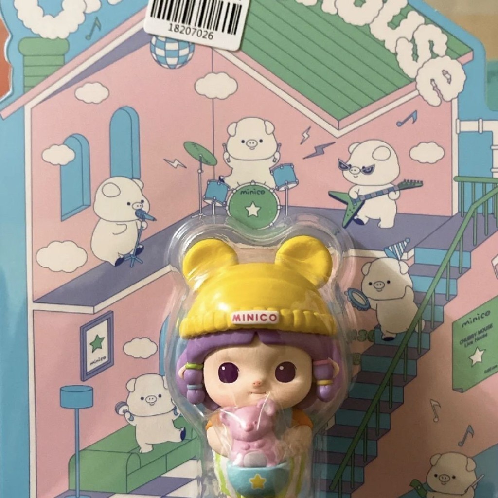 Pop Mart Minico Little Fat Mouse Limited Edition Elevator cos Stall ...
