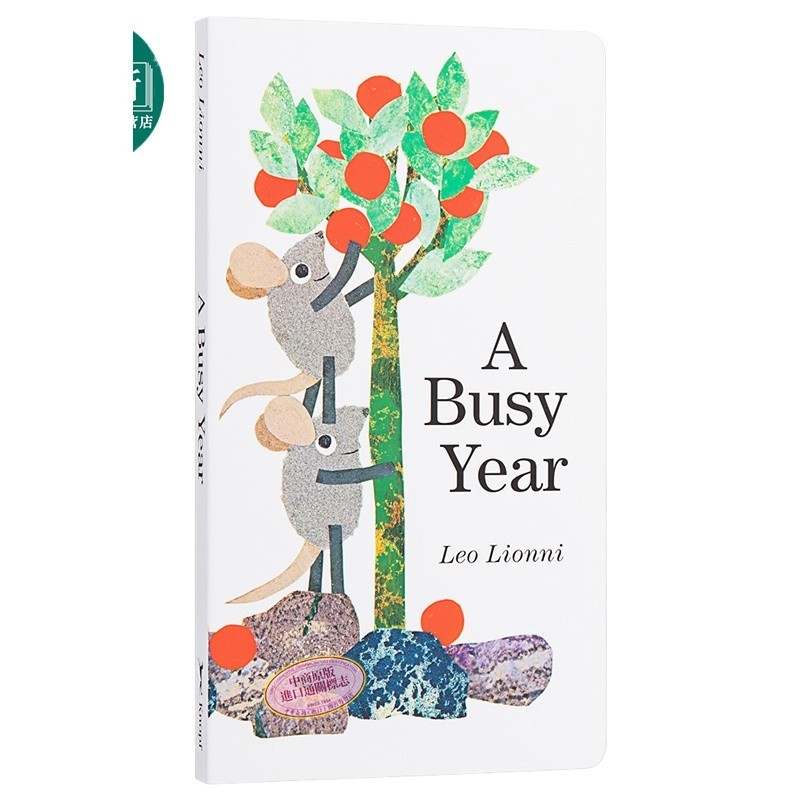Caddick Award Author A Busy Year Busy Year LeoLionni Li Olioni English ...