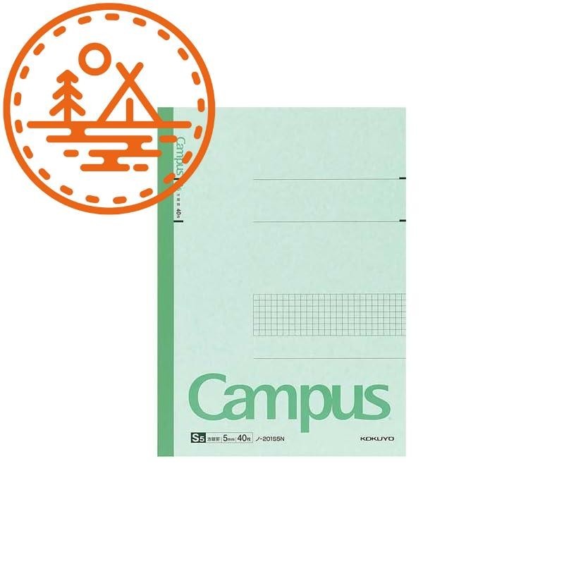 Kokuyo Campus Notebook A4 5mm grid 40 sheets x 5 books | Shopee Philippines