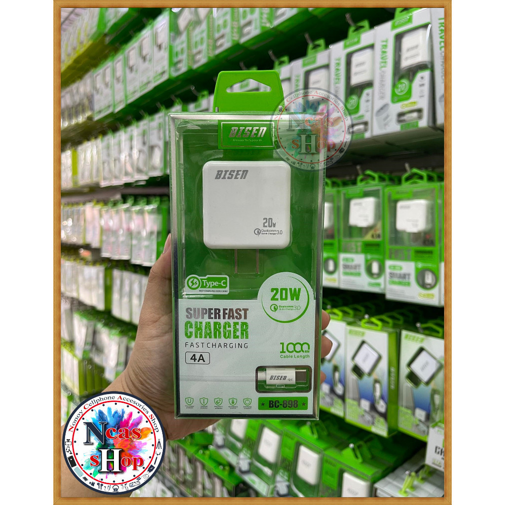 Bisen BC898 USB Fast Charger 20W 5V/4A USB Adapter with USB Cable For ...
