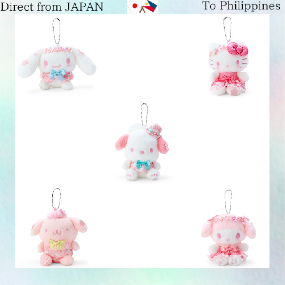 Sanrio Pompompurin Sakura Dress Mascot Holder (Sakura) 780669 ,Kuromi ...
