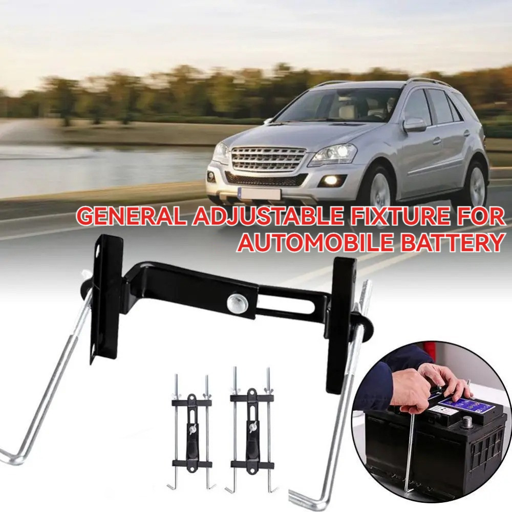 Adjustable Car Battery Holder Bracket Iron Battery Stabilizer Fixed ...