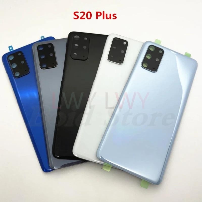Glass Battery Back Cover For Samsung Galaxy S20 Plus G985 G985F Panel ...