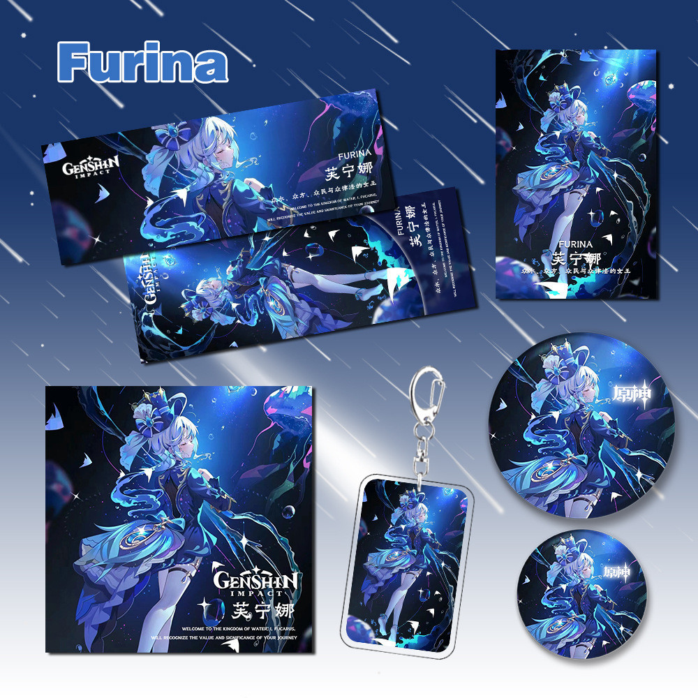 Genshin Impact Furina Element Keychain/Badge/Card Six-Piece Set ...