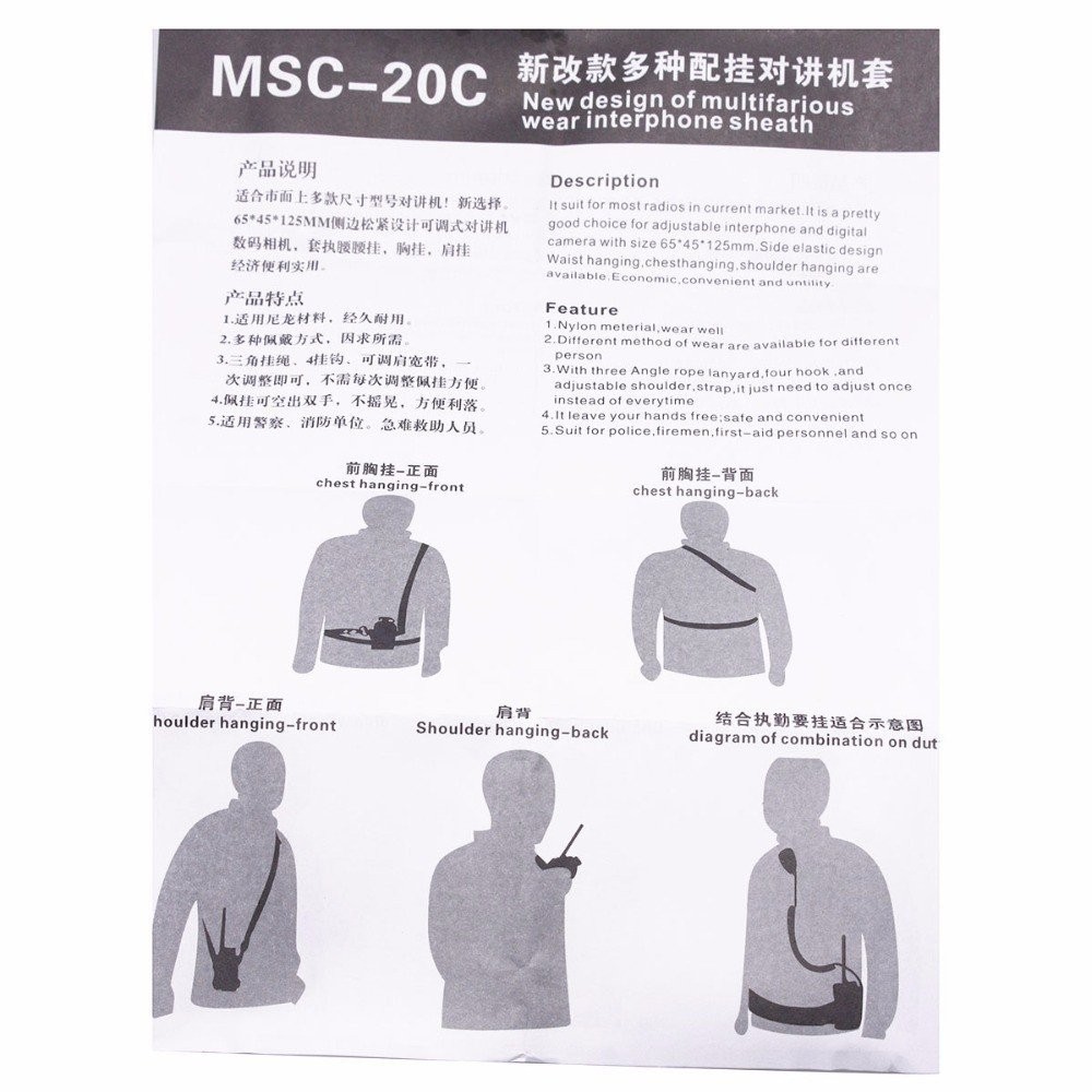 MSC-20CNylon Bag Versatile Universal Bags Leather Case Can Be Back Fit ...