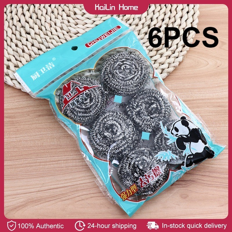 6PCS Premium Stainless Steel Scrubber Metal Scouring Pads Steel Wool ...