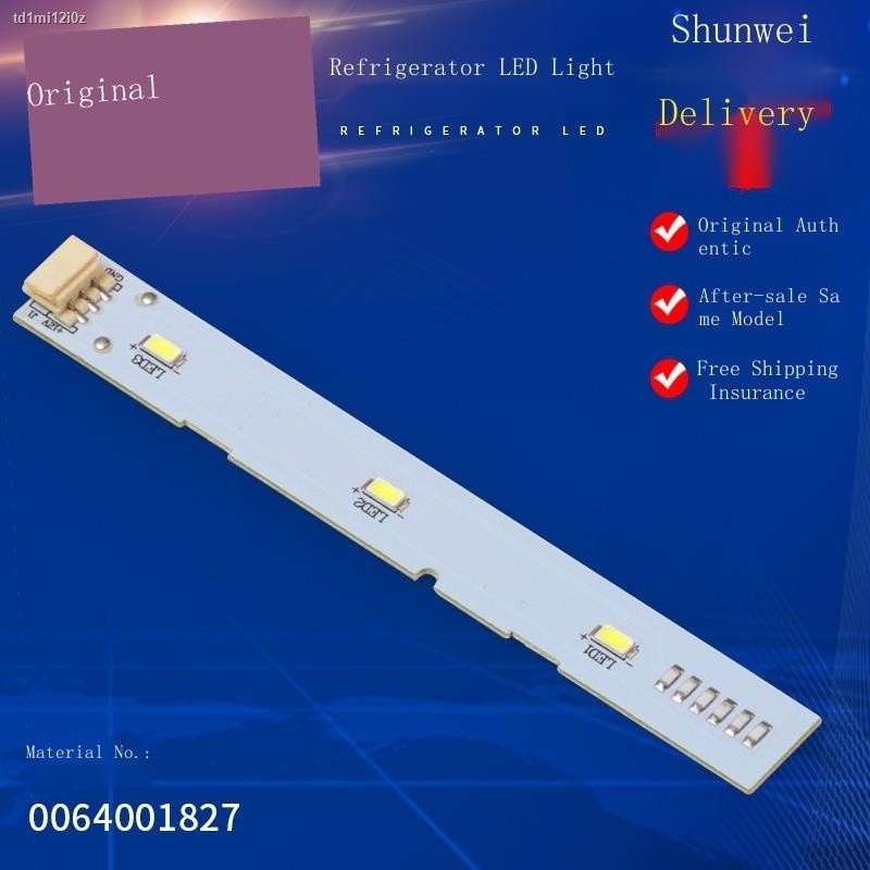 Haier door to door refrigerator refrigerated lighting freezer LED light ...