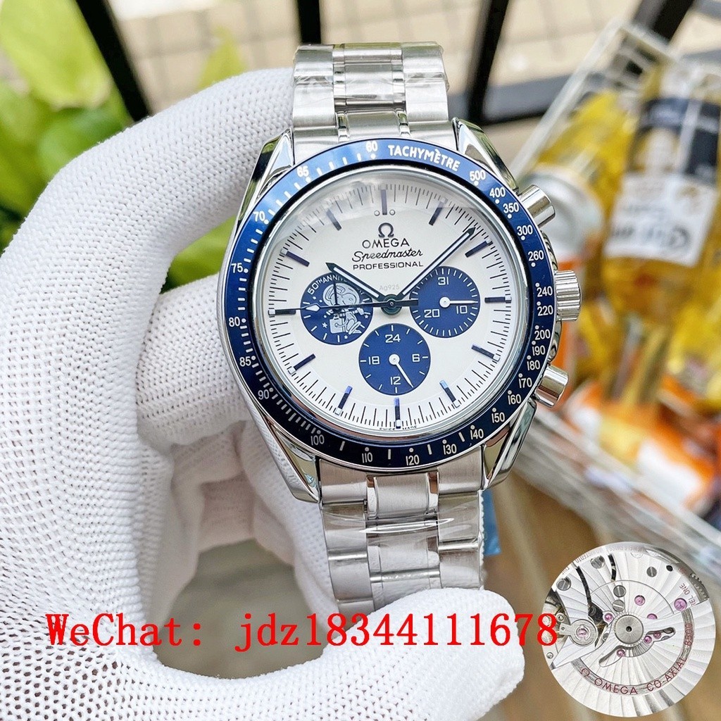 O*mega Speedmaster Anniversary Series 42mm Chronometer Chronograph ...