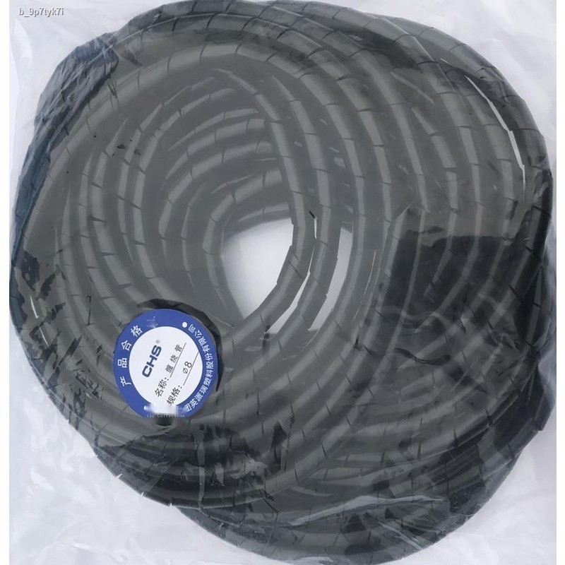 CHS Changhong winding pipe PE spiral insulation winding pipe network ...