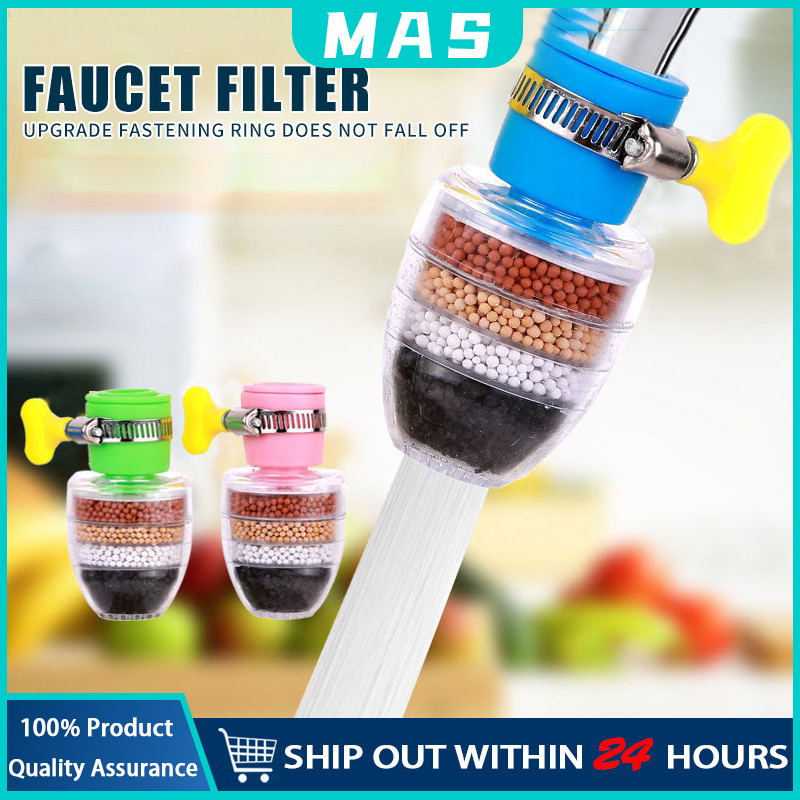 【MAS】Extendable Faucet Filter 360 Rotating Adjustable Kitchen Tap ...