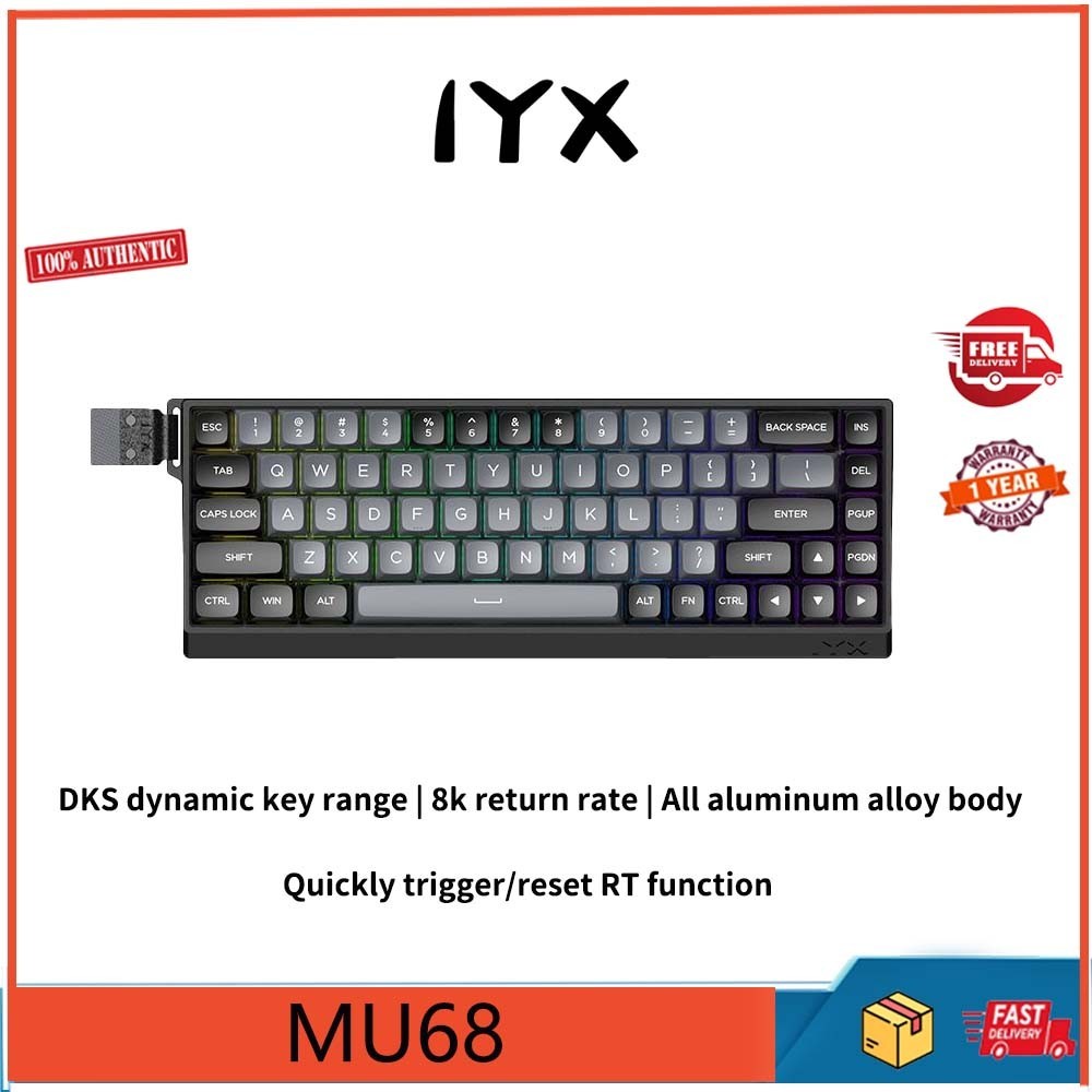 LYX MU68 e-sports magnetic axis keyboard wired single-mode transparent ...