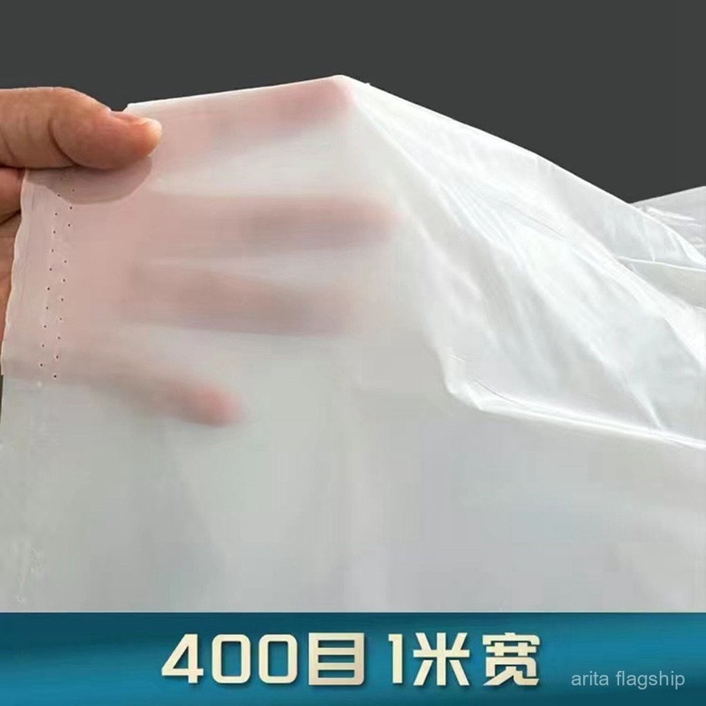 100/300/400/500 Mesh Kitchen Strainers Reusable Nylon Fine Mesh ...