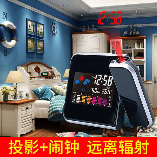 clock aesthetic clock digital digital clock Xiaomi Mi 8190 Multi ...