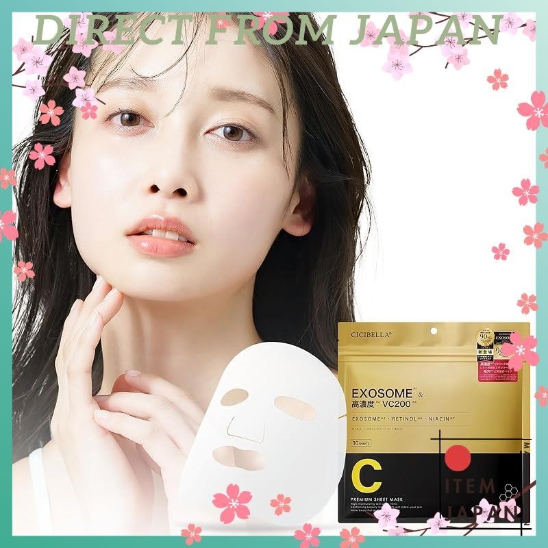 CICIBELLA Sheet Mask Exosome Mask EXOSOME Vitamin C Pack Human Stem ...