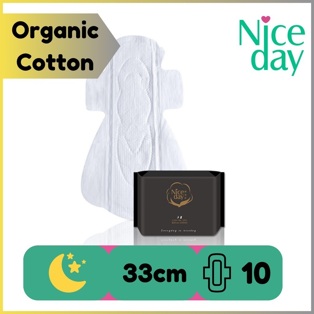 Niceday Organic Cotton Ultra Thin Sanitary Napkin Heavy Flow Night With ...