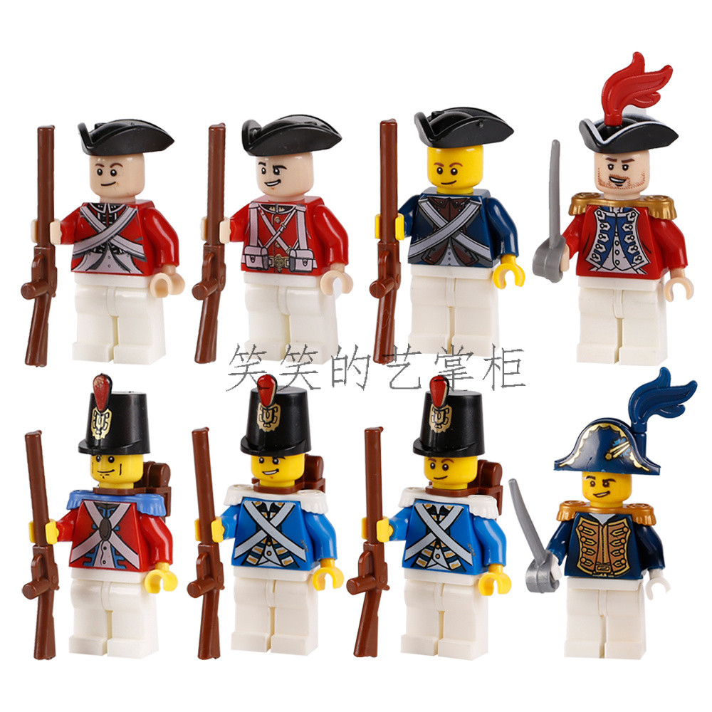Building Block Minifigure Pingo Imperial Navy PG991-998 Medieval Pirate ...