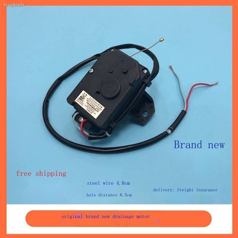 Original Midea washing machine MB70-1000H tractor drain motor drain ...