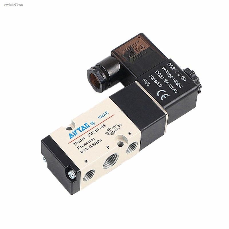 Yade passenger 4M solenoid valve 4M210-08 4M310-08 4M310-10 reversing control valve explosion ...