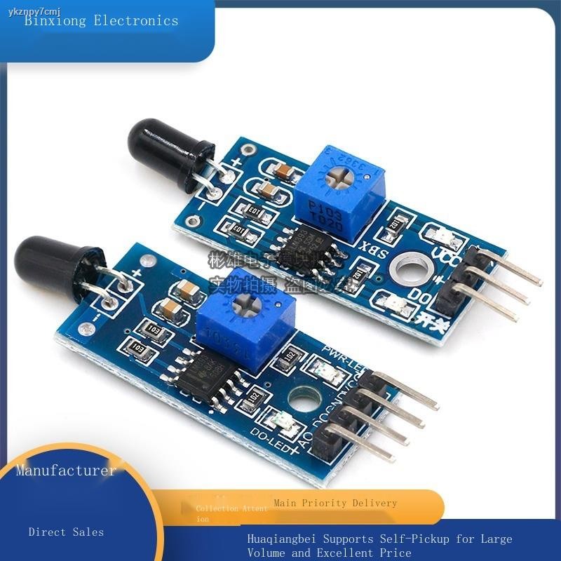 Flame sensor module, fire source detection module, infrared receiver, fire light detection and ...