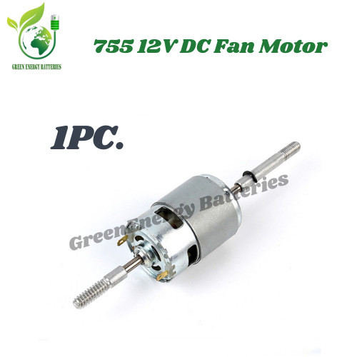 Micro Fan Motor 755 12V DC Fan Motor Replacement 220V AC For Electric ...