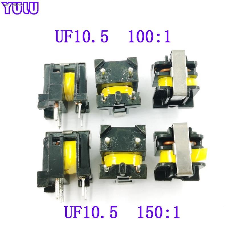 COD/UF10.5 transformer UU10.5 current detection sampling inductance 100 ...