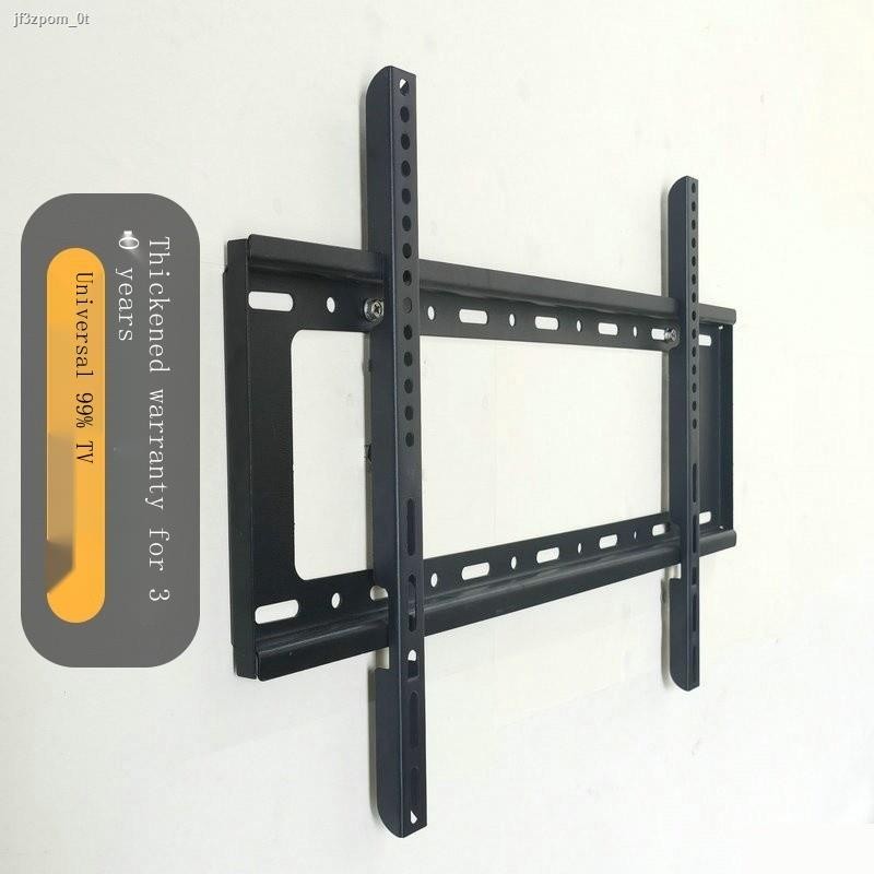 COD/LCD TV rack hanging on the wall rack universal bracket TCLG Hisense ...