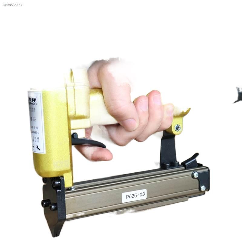 ㅘDahuan Brand Industrial P625-C3 Fully Automatic Pneumatic Mosquito ...