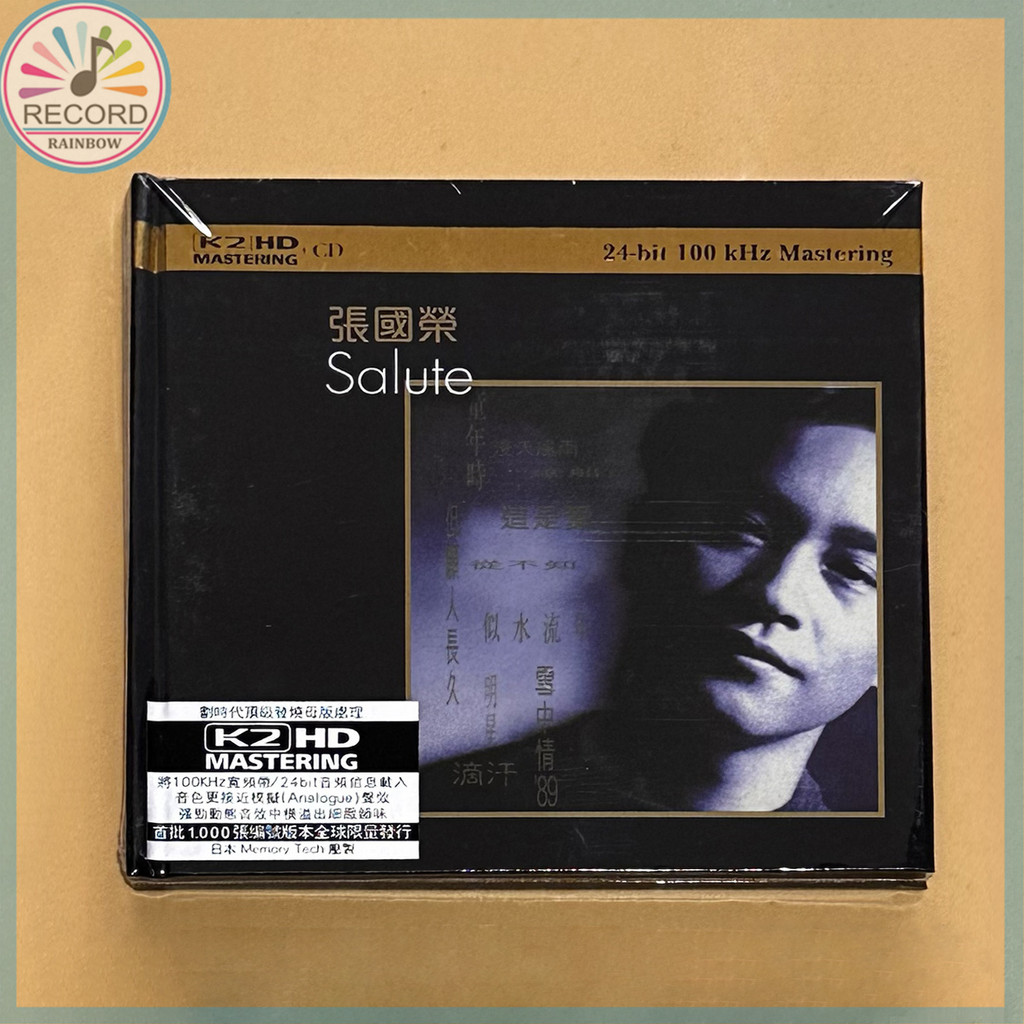 Leslie Cheung Cheung Kwok Wing SALUTE K2HD Original CD Album [Sealed] Brand New | Shopee Philippines