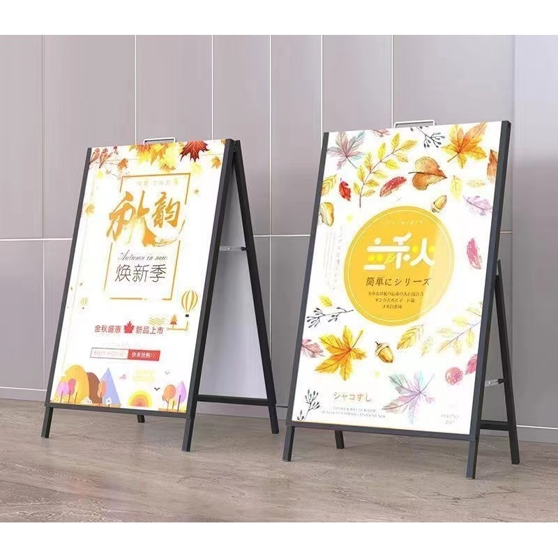 A Type Foldable Stand Signage / Floor Sign Board Menu Printing Standee ...