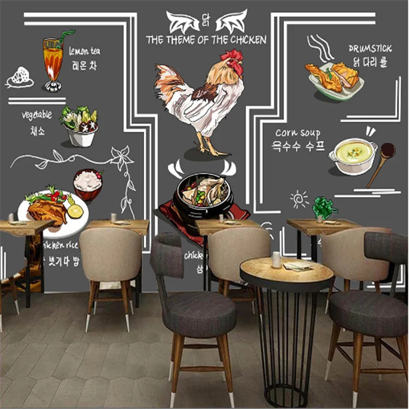 Custom wallpaper mural Chalkboard Korean gourmet chicken soup snack ...