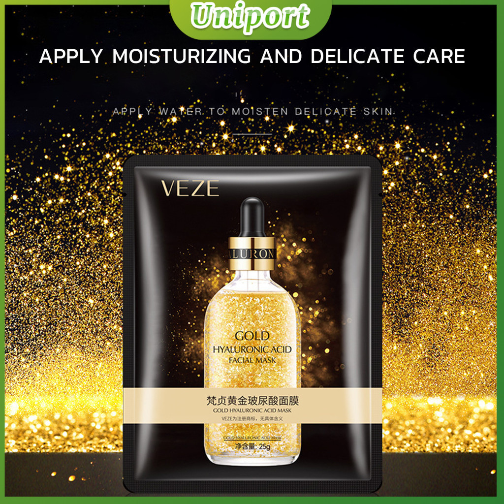 UNI Face Mask Hydrating Moisturizing Skincare Gold C Essence Skin ...