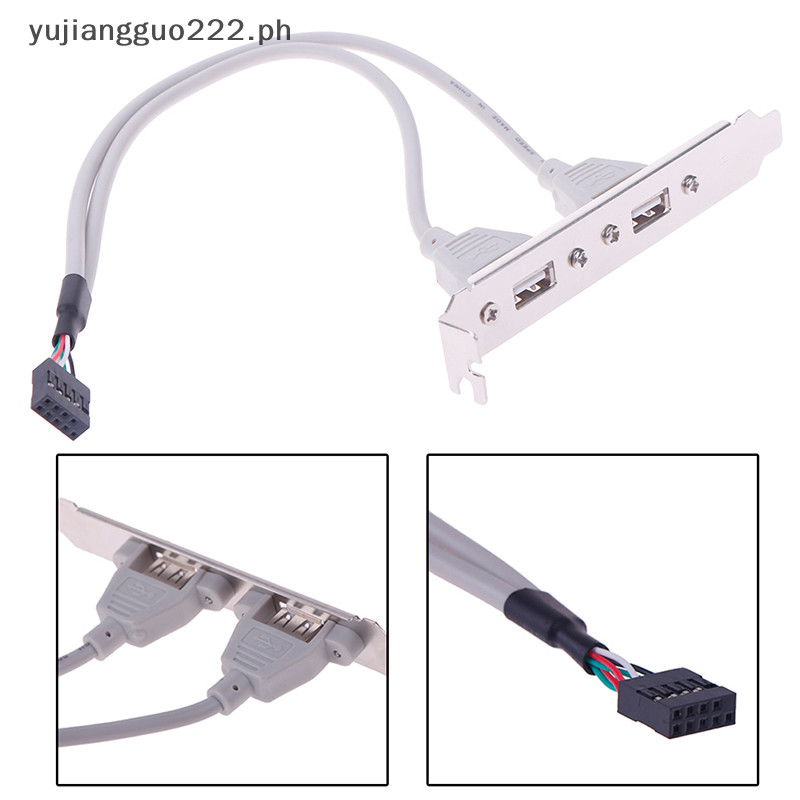 # NEW # 1Pc 2 Port USB2.0 Rear Panel Expansion to Motherboard USB ...