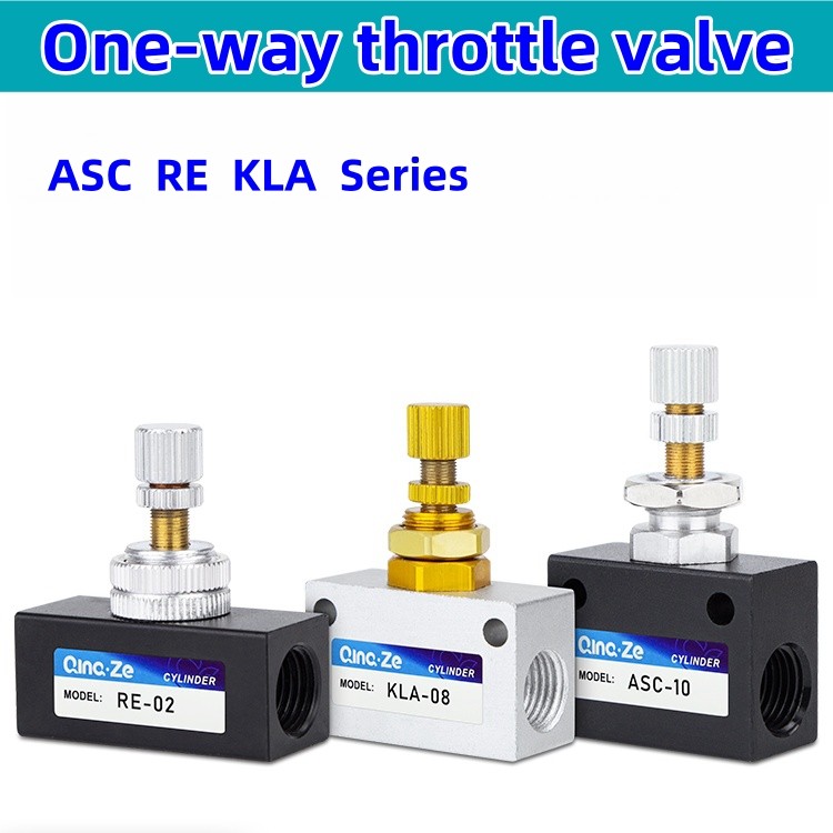 Durable Aluminum Alloy ASC pneumatic regulating valve RE Pneumatic Air Flow Quick Exhaust ...
