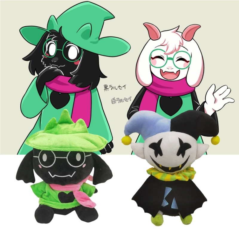 Deltarune Ralsei Plush Toy Soft and Adorable Stuffed Animal for Kids ...