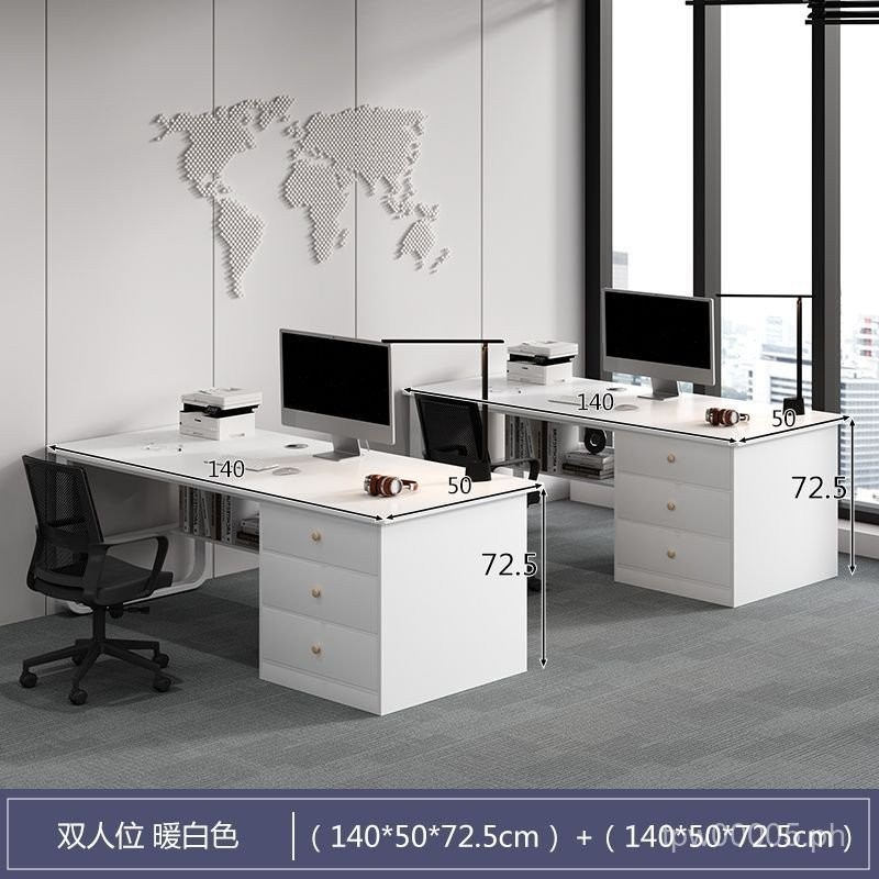 Household Minimalist Modern Simple Office Staff Desk Desktop Desk ...