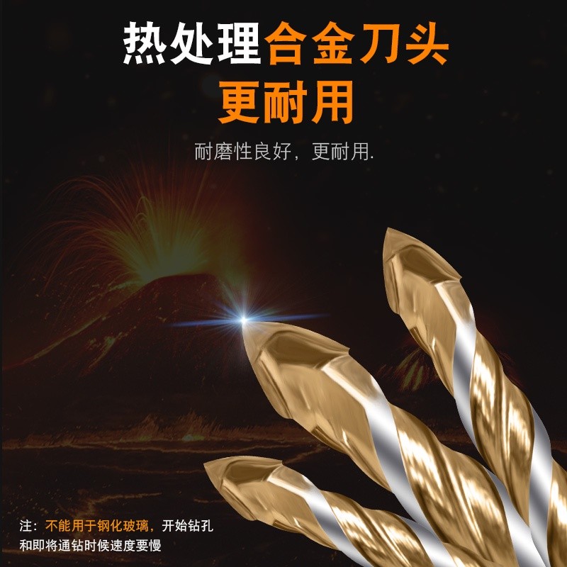 Drill bit for drilling tiles concrete cement glass punching hand ...