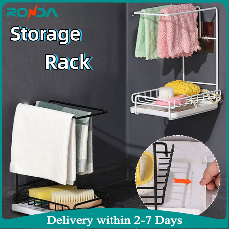 New Rag rack kitchen supplies stainless steel rack drain rack wall ...