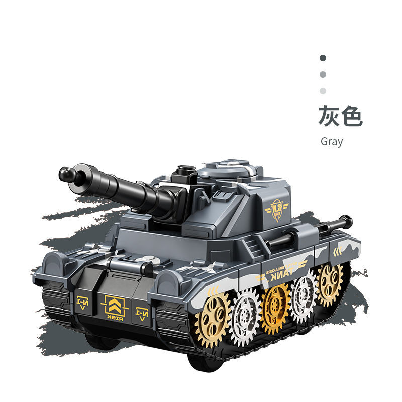 Catapult Tank Toy Car Children Military Armored Vehicle Can Have ...