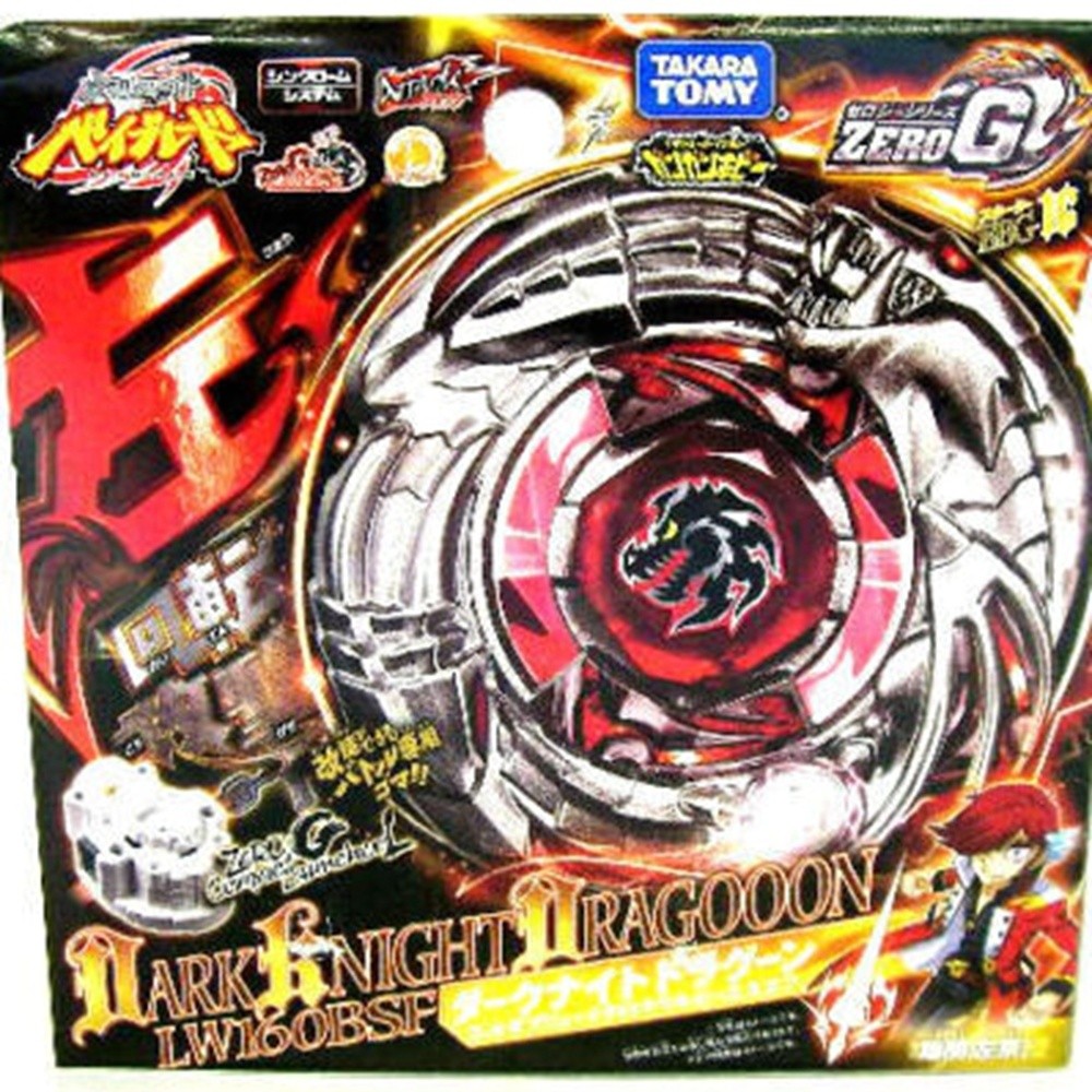 4DOriginal Japanese Version Burst Spin BeybladeTAKARA TOMY BEYBLADE ...