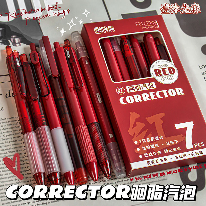 Red Press Gel Pen High-Value Quick-Drying ST Double-Tip Pen Red Ink ...