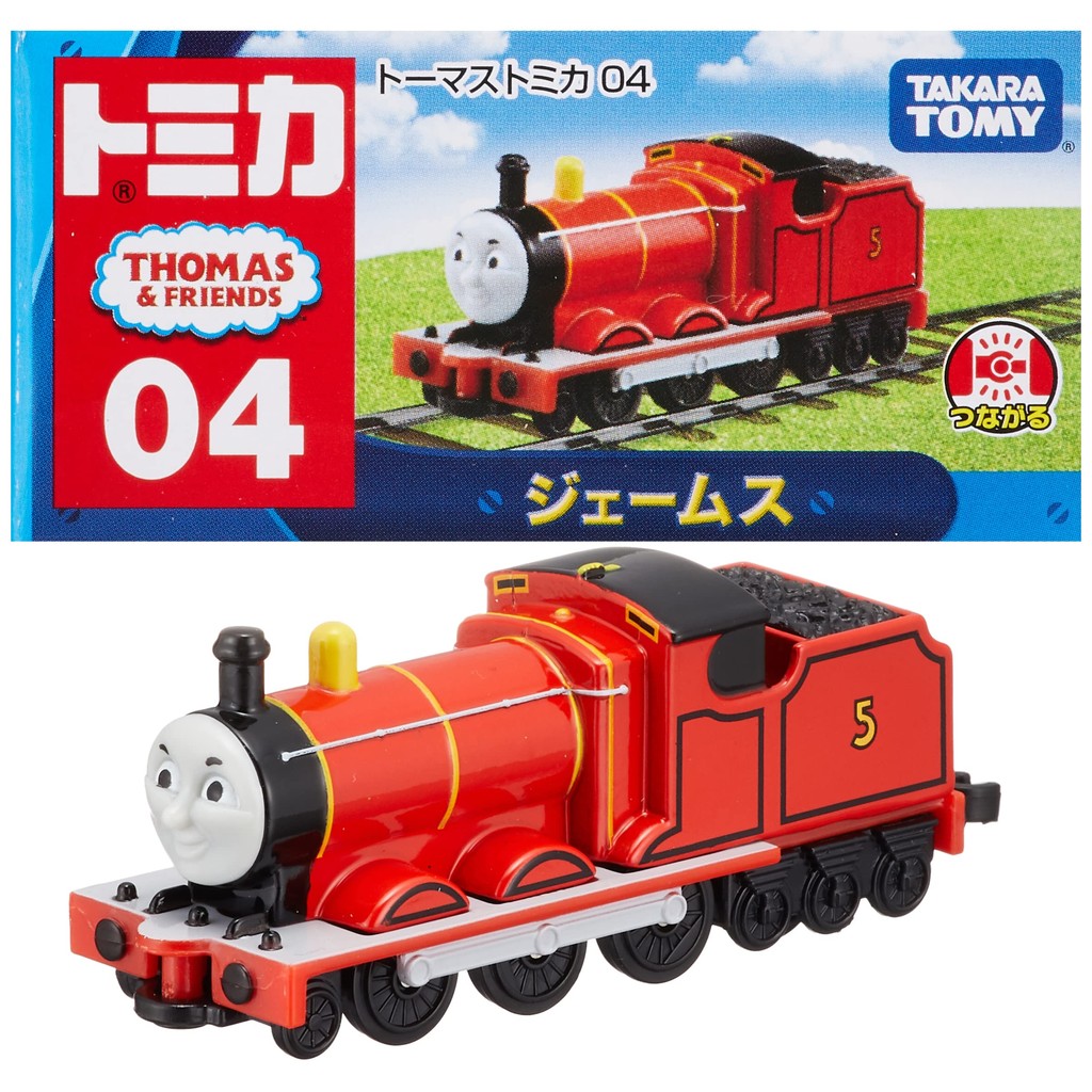 Takara Tomy Thomas Tomica 04 James | Shopee Philippines