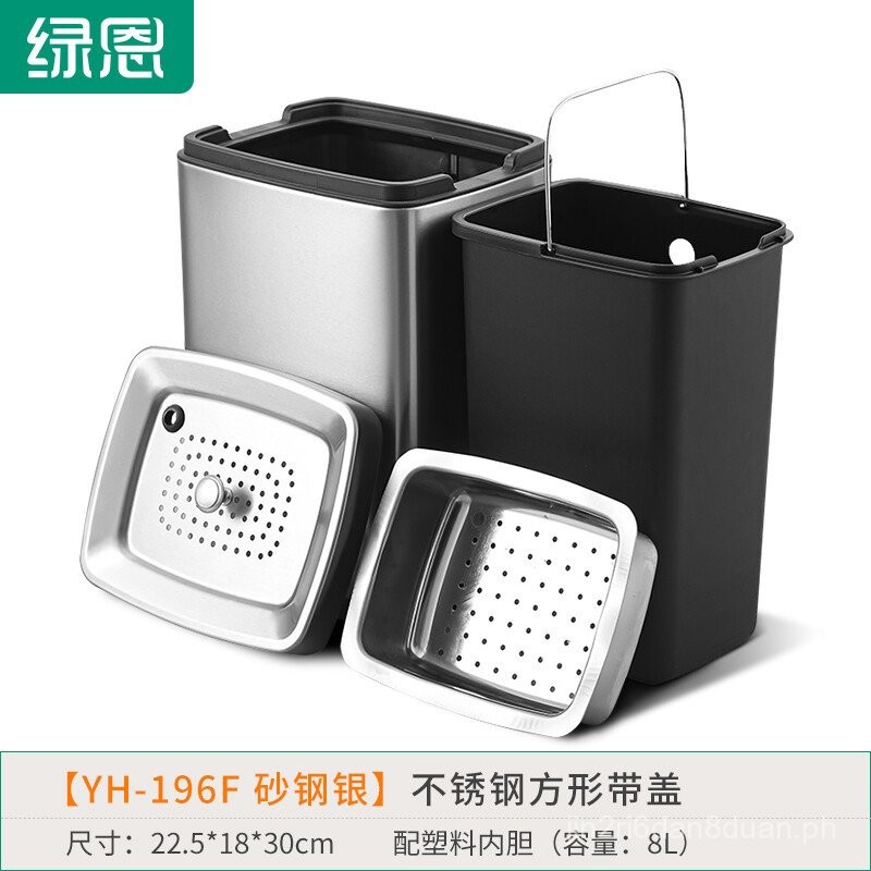 Green Tea Dust Collection Barrel Dry Wet Separation Stainless Steel ...