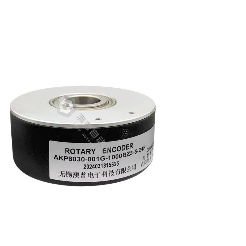 Elevator encoder hollow shaft encoder ZKT8030 ZKT8020 host rotating PLC ...
