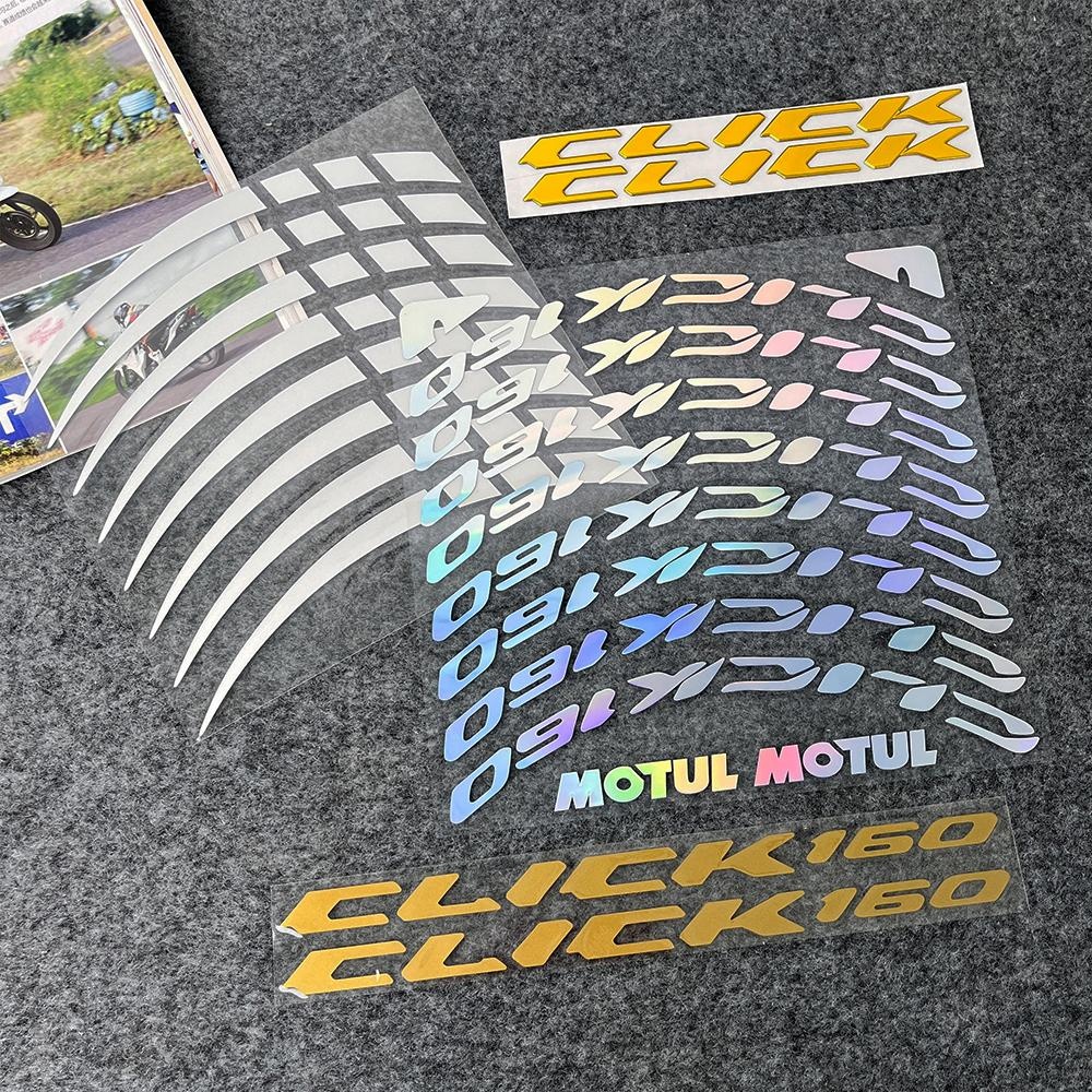 Honda Click160 wheel hub stickers waterproof reflective modified ...