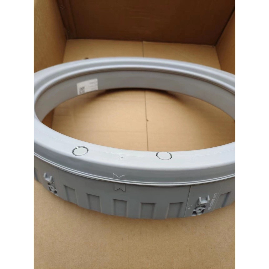 Midea washing machine balance ring balance ring MB90-6200DQCG/MB80 ...