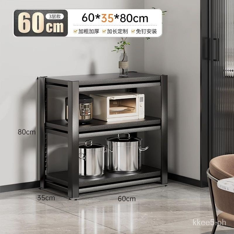 Kitchen Shelf Floor Multi-Layer Household Microwave Oven Storage ...