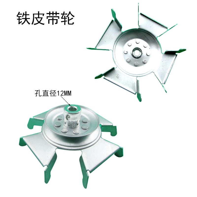 Fully semi-automatic double-tub washing machine washing motor universal ...