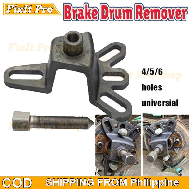 Tricycle Brake Drum Remover Disassembly Rear Axle Brake Pot Puller ...